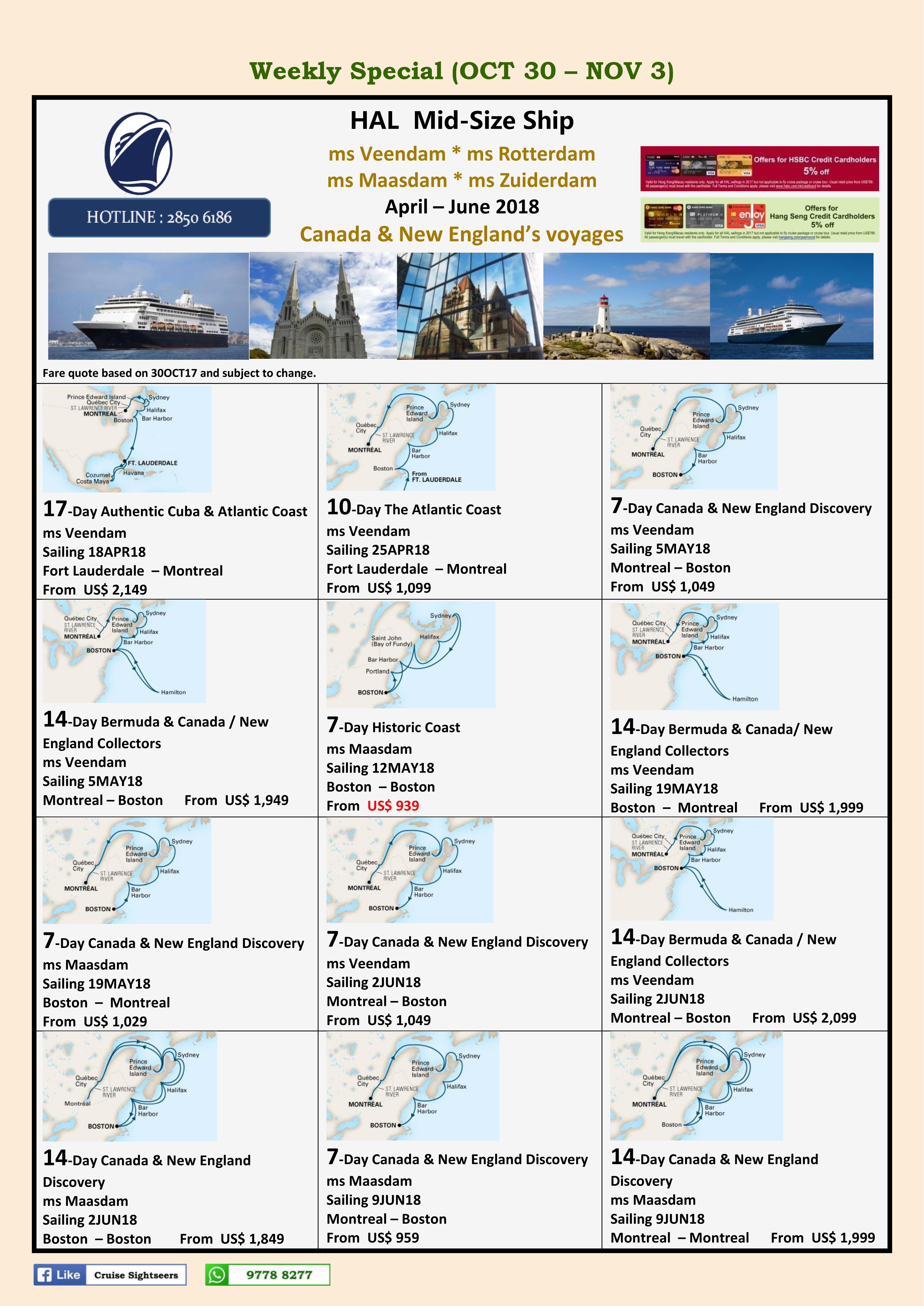 HAL-Canada New England-Flyer