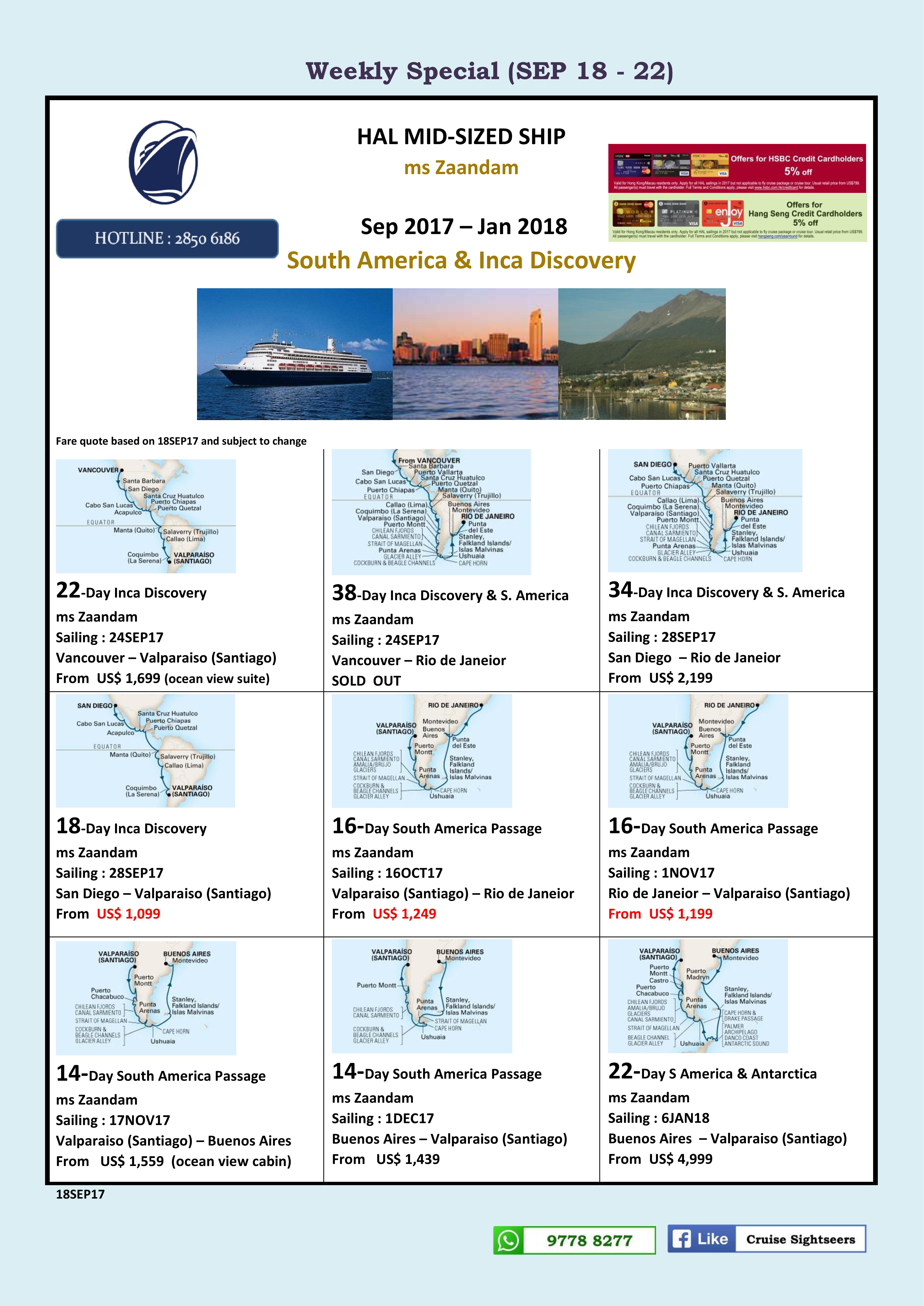 HAL-South America-Flyer